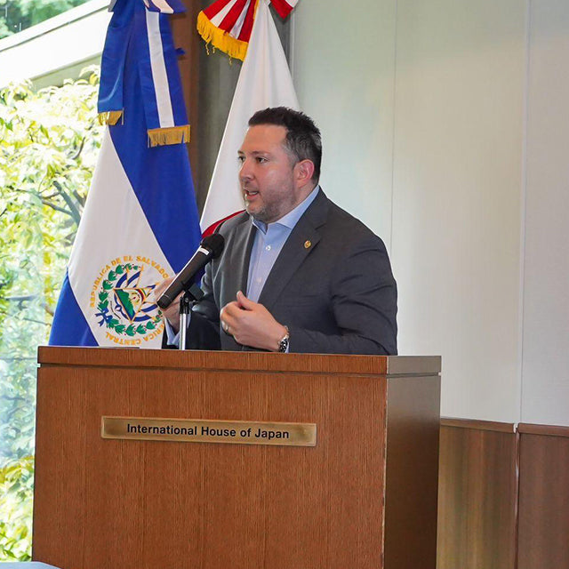 【PACAMARA WEEK 2025】エルサルバドル駐日大使による抽出イベント開催と参加チケット販売のお知らせ